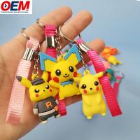 China Custom 3D Toys make Blind Surprise Box Toys Anime Figures  Blind Box Keychain Bag Pendan for sale