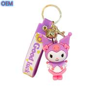 China OEM Custom 3d Creative Plastic Cute Cartoon Keychain Soft PVC Plastic Keychain for sale
