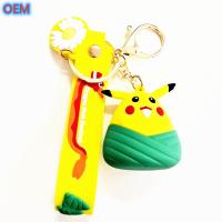China OEM Custom 3d Creative Plastic Cute Cartoon Keychain Soft PVC Plastic Keychain for sale