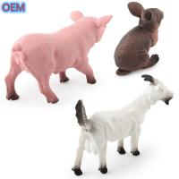 China Custom Plastic PVC Wild Animal Figures Toys For Toddlers OEM Design for sale