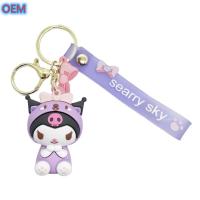 China OEM factory custom Cute Cartoon Keychain Customize 3d Plastic PVC Keychain for sale