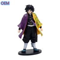 China Custom 3d Plastic Cartoon Animal Anime Figures Toys OEM Design PVC Plastic Figures Toys for sale