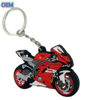 China Custom Soft PVC Plastic Keychain, OEM Customize Cartoon Animal Soft Keychain for sale