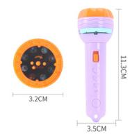 China Customized Projector Torch LED toys LED Lamp Stick Small Lighting Toy LIght Up Toys for sale