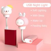 China FACTORY custom Toy Lamp PVC Vinyl LED Light Up Toys Cute Cartoon USB Night Lights for sale