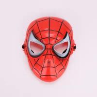 China OEM Superhero Mask Marvel Superhero Costumes Mask For Halloween Cosplay Parties for sale