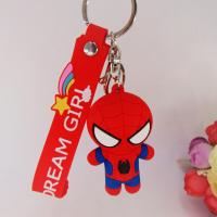 China customized toys make 3D Cartoon Anime Captain America Rubber Keychain Custom Pvc Key Chain for sale