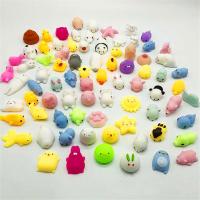 China OEM factory custom Animal Antistress Slimy Squeeze Toys Funny Toys Mini Mochi Squishy toy for sale