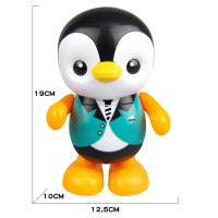China Custom Baby Toys Lovely Smart Swing Dancing Penguin Education LED Light Toy for sale