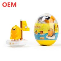 China Custom Figures Surprise Egg Anime Creative Blind Box Action Figure Toy Mini Figure Toys for sale