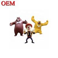 China Manufacturer Made Plastic Classic Movie Bear Character Kid Toy for sale