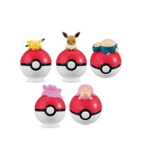 China Custom toy manufacturer Custom Make Mini Toy Egg pokmon Capsule Toys for sale