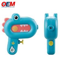 China Customized Animal Shape Water Gun Toy OEM Water Blaster Squirt Guns Made Summer Outdoor Water Gun for sale