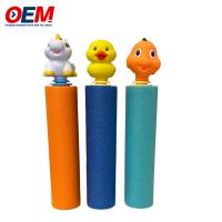 China Customized Animal Shape Water Gun Toy OEM Water Blaster Squirt Guns Made Summer Outdoor Water Gun for sale