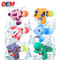 China Customized Animal Shape Water Gun Toy OEM Water Blaster Squirt Guns Made Summer Outdoor Water Gun for sale