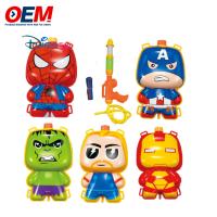 China Customized Animal Shape Water Gun Toy OEM Water Blaster Squirt Guns Made Summer Outdoor Water Gun for sale