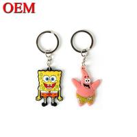 China Custom Mini 3D Keychain Ringkey Color AJ Collection   Keychain for sale