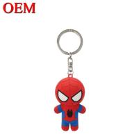 China OEM Cartoon Cute Gudetama Egg Yolk Keychain Figures Custom Keychain Toy Action Figures for sale