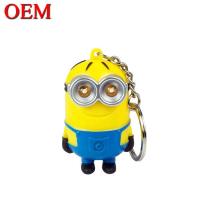 China OEM Cartoon Cute Gudetama Egg Yolk Keychain Figures Custom Keychain Toy Action Figures for sale