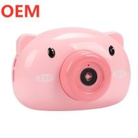 China OEM Customized 3D Cartoon Mini Hand Held Bubble Blowing Machine Portable Bubble Maker for sale