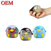 China OEM Factory Cute Poop Shape Squeezing Stress Ball OEM TPR Stress Relief Ball Toy Make Squishy Cartoon Toy for sale