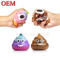 China OEM Squishy Stress Balls Toy OEM Color Changing Gel Stress Ball Made TPR Silicone Toy For Kids for sale