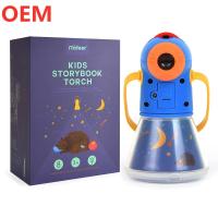 China Customized Educational Story Projector Storytelling Flashlight Toys For Kids for sale