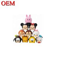 China Custom Make Your Tsum Tsum Figure Toys Before Christmas Seasonal Gift Pack for sale