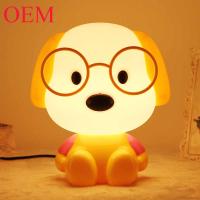 China Animal Cartoon Dog Night Light Portable Home Decoration Table Lamp for sale