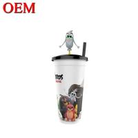 China Custom Your Own Design Small  PVC 3D Cup Figure OEM Plastic Topper Figure Toy for sale