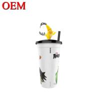 China Custom Your Own Design Small  PVC 3D Cup Figure OEM Plastic Topper Figure Toy for sale