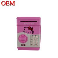 China OEM custom Electronic Bank Safe Money Box Children Digital Coins Cash Saving Safe Atm for sale