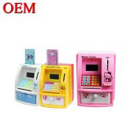 China OEM custom Electronic Bank Safe Money Box Children Digital Coins Cash Saving Safe Atm for sale