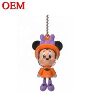 China Custom Pvc Figure Supplier Customize Key Holder OEM Cartoon Toy Keychain  FAMA Factory for sale