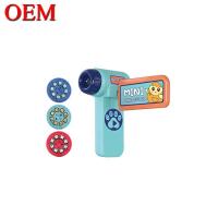 China Custom Projectable LED Night Lights Toy Mini Toy Projectors For Kids for sale