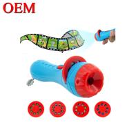 China Custom Cute Projectables Cartoon Toy LED Night Light With Projector for sale
