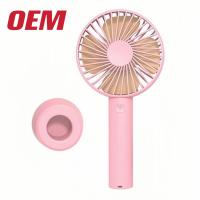 China Customized USB Cartoon Fan OEM Summer Portable Fan Made USB Mini Cooling Fan With Gift Box for sale
