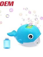 China Nuby Bath Octopus Bubble Machine Made Automatic Bubble Maker With 2 Solutions OEM Bubble Blower  For Kids for sale