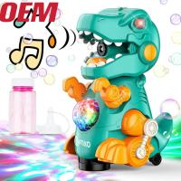 China Nuby Bath Octopus Bubble Machine Made Automatic Bubble Maker With 2 Solutions OEM Bubble Blower  For Kids for sale