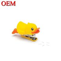 China Plastic Custom Cute Kitty catAnimal Shape Office Stapler/School Stapler for students for sale