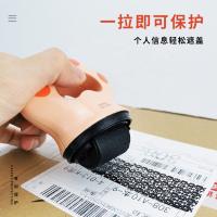 China Made Protection Roller Stamper OEM Security Inking Stamp Roller Customized Refill Ink Roller With Cutter for sale