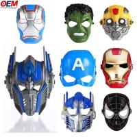 China Custom Halloween Masks PVC Superhero Spider Iron Hero Hulk Captain America Masks Cosplay Costumes Face Mask for sale