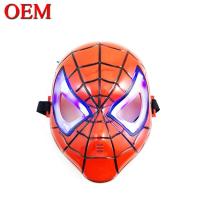China Custom Halloween Masks PVC Superhero Spider Iron Hero Hulk Captain America Masks Cosplay Costumes Face Mask for sale
