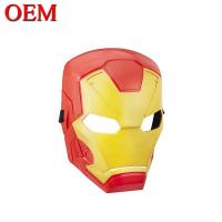 China Custom Halloween Masks PVC Superhero Spider Iron Hero Hulk Captain America Masks Cosplay Costumes Face Mask for sale