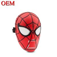 China OEM Customize Your Super Hero Mask PVC Movie Hero Mask for sale