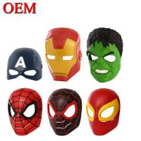 China OEM Customize Your Super Hero Mask PVC Movie Hero Mask for sale
