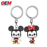 China Custom Little Mermaid Ariel Figural Key Chain Toy for sale