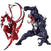 China Custom Plastic Action Figure Movie Character Collectible Model Figure For Collection For Children Gift Toy for sale