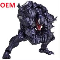 China Custom Plastic Action Figure Movie Character Collectible Model Figure For Collection For Children Gift Toy for sale