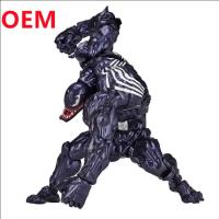 China Custom Plastic Action Figure Movie Character Collectible Model Figure For Collection For Children Gift Toy for sale